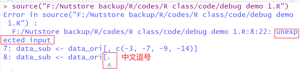 Chapter 15 Basic Debug R 语言：从基础到进阶